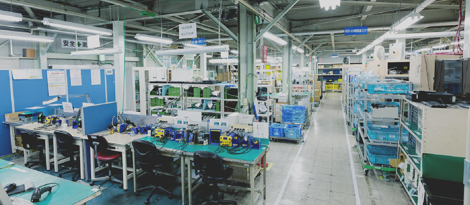 FA device maintenance engineering - Unitech System Co., Ltd ...